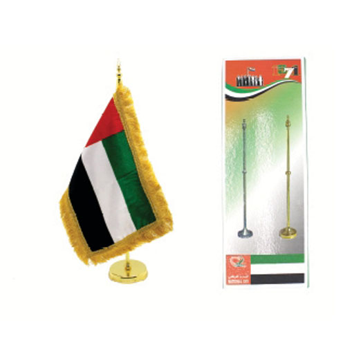 Flag UAE National Day Table Flag | Gold Silver Base